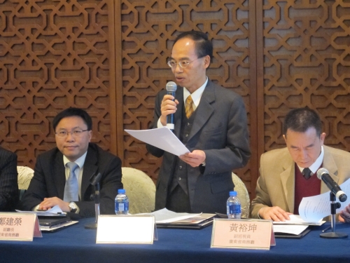 Guangdong Office - Press & Multimedia Centre - Activities 20150313