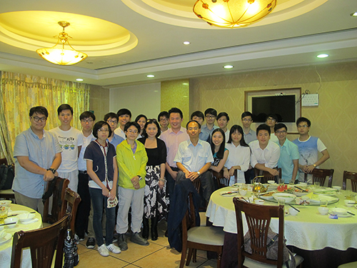 Guangdong Office - Press & Multimedia Centre - Activities 20160810